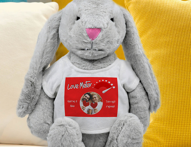 Love Meter - Λούτρινο - Λούτρινο | Memorybox